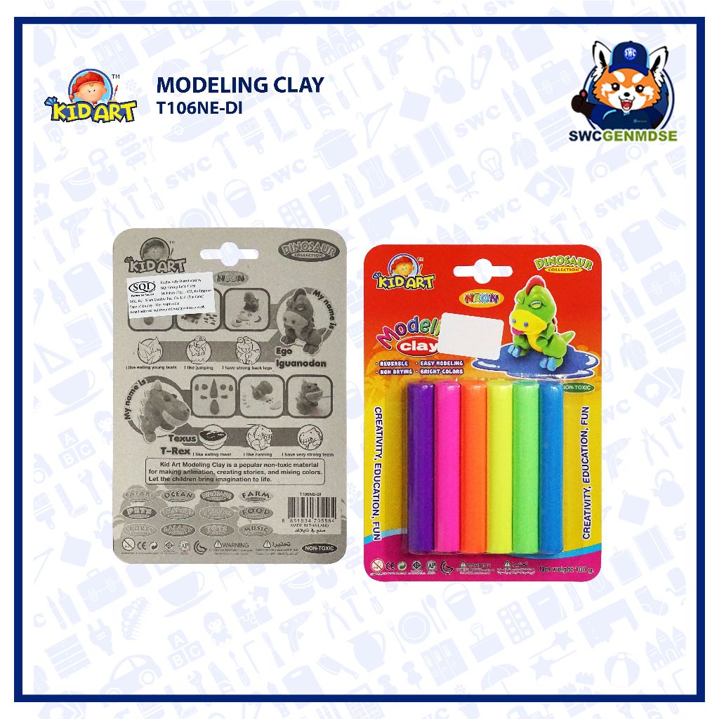 KID ART Modeling Clay | Neon | 100g | Shopee Philippines