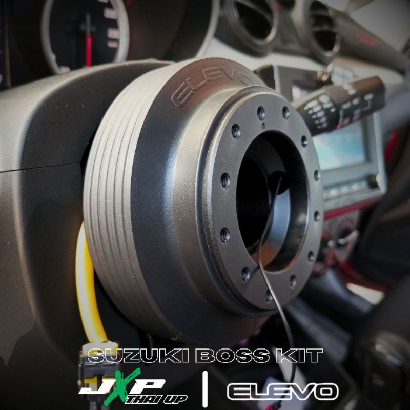 Suzuki NEW Swift CNC Steering Wheel Adaptor Boss Kit Hub Elevo Thailand ...