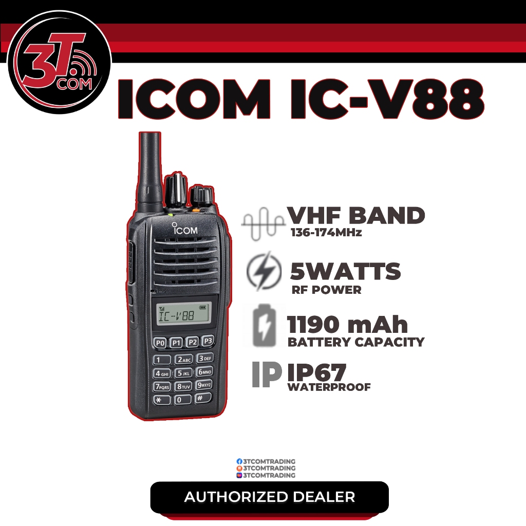 ICOM V88 VHF IP67 Waterproof ORIGINAL ICOM | Shopee Philippines