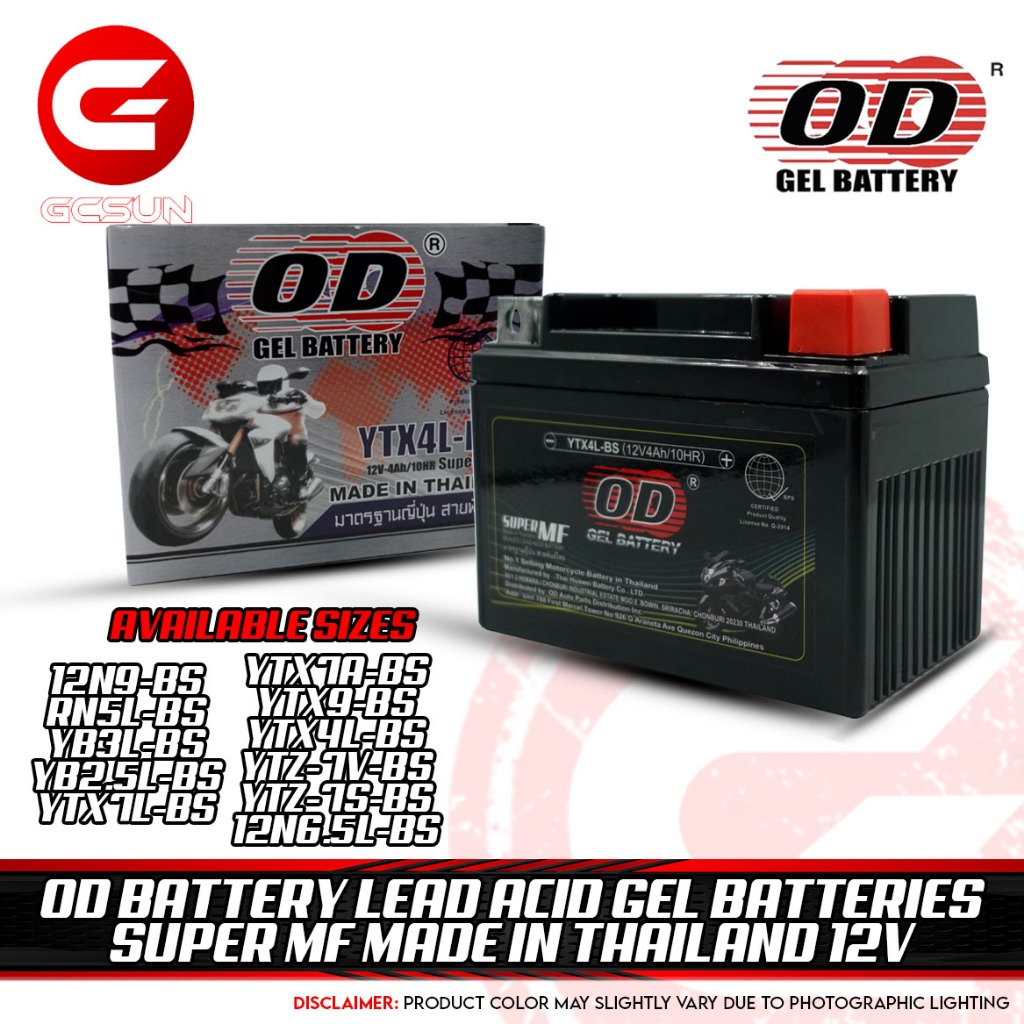 OD BATTERY LEAD ACID GEL BATTERIES SUPER MF MADE IN THAILAND 12V ...