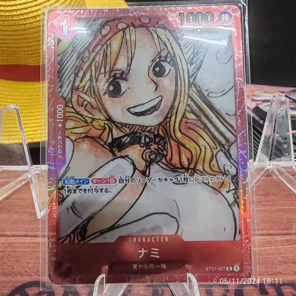 One Piece TCG - ST01-007 Nami (Parallel) (Premium Card Collection ...