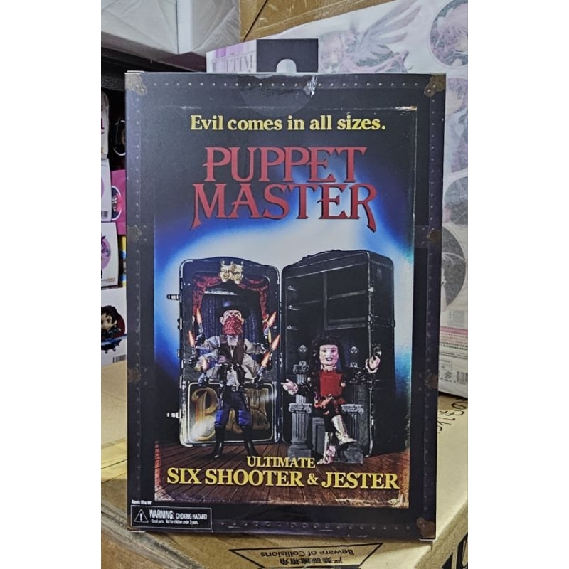 NECA Shooter & Jester (Puppet Master) * | Shopee Philippines