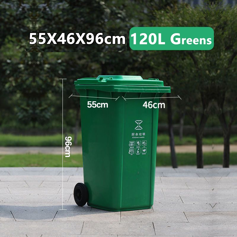 Malaking panlabas na basurahan 100L / 120L plastic na parihaba na ...