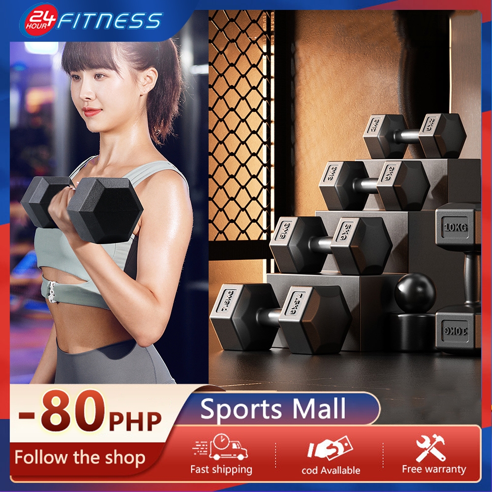 【Pair】Dumbbell set 2/4/5/6/8/10/12/15KG hexagonal dumbbell rubber fitness equipment COD | Shopee ...