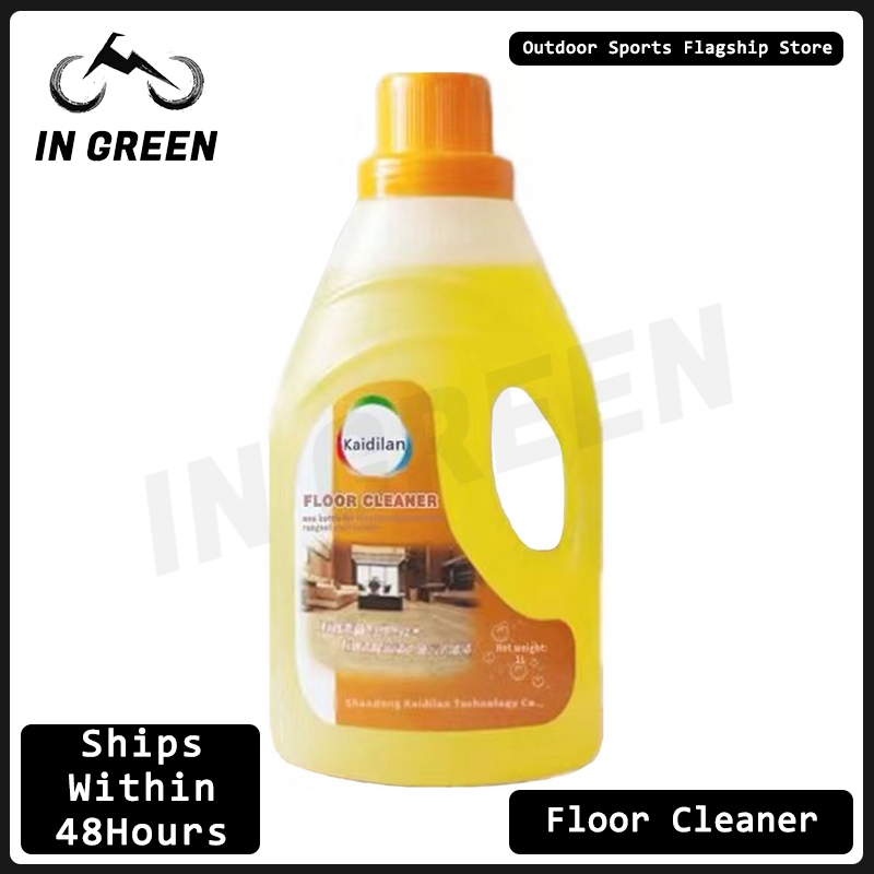 Floor Cleaner Strong Cleaning And Disinfection Clean Floor Tile ...
