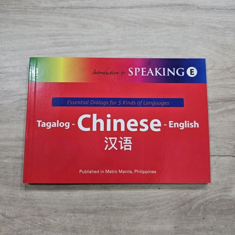 Speaking Tagalog -CHINESE - English | Shopee Philippines