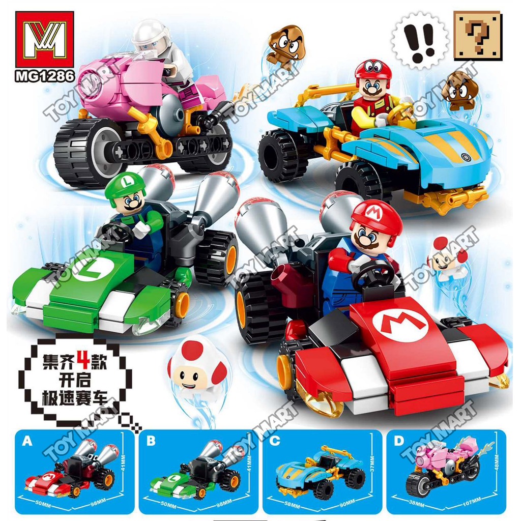 Mario Kart Style Racers by MG1286 - Super Plumber 4-Piece Toy Set ...