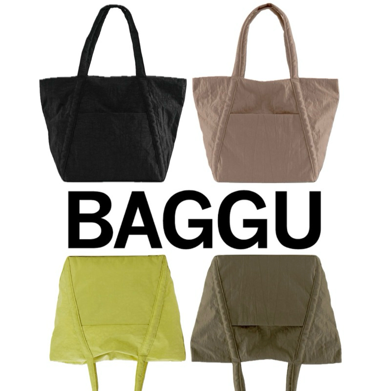 BAGGU Cloud Bag (PRE-ORDER) | Shopee Philippines