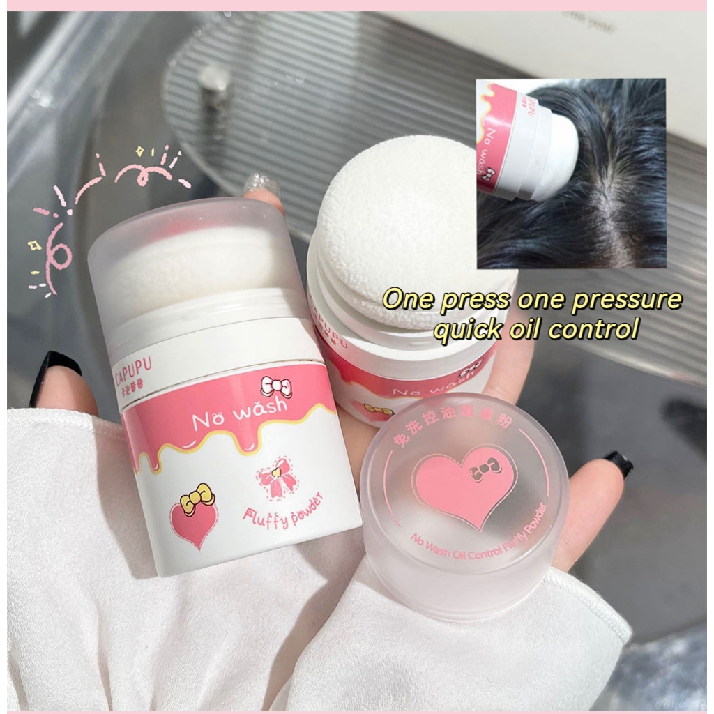 Fun Live New No wash hail-oil contour pongpong fluffy powder | Shopee ...
