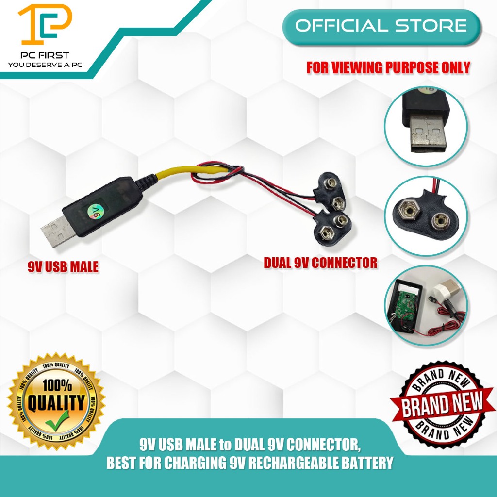 PC FIRST 9V USB MALE to DUAL 9V CONNECTOR, BEST FOR CHARGING 9V ...