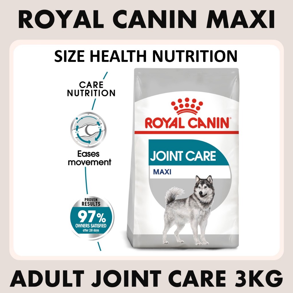 Royal Canin Maxi Joint Care (3kg) Adult Dry Dog Food - Canine Care ...