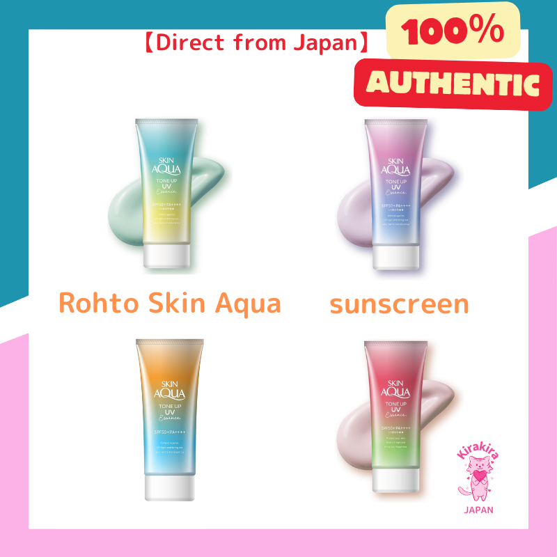 Rohto skin aqua sunscreen 50+ Tone-Up UV Essence, improves transparency ...