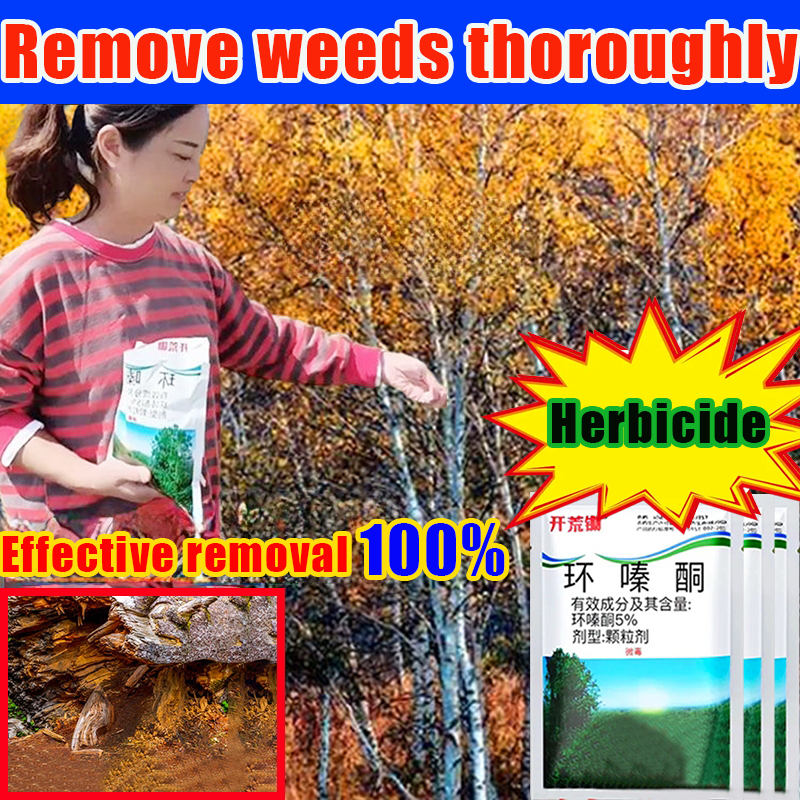 Herbicide Coconut tree killer Weed killer Clearout grass killer ...