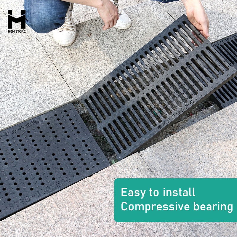 Resin plastics Outdoor sewers grille, gutter cover grids Rain grate ...