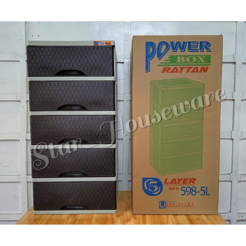 DRAWER RATTAN 5 LAYER UNILUCKY POWER BOX RATTAN #598-5L | Shopee ...
