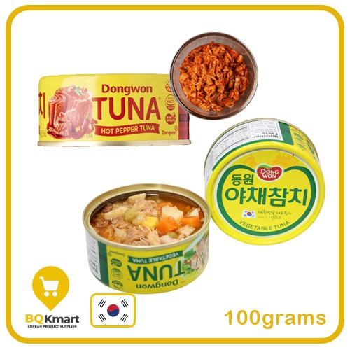 Dongwon Hot Pepper Tuna/Vegetable Tuna 100g | Shopee Philippines