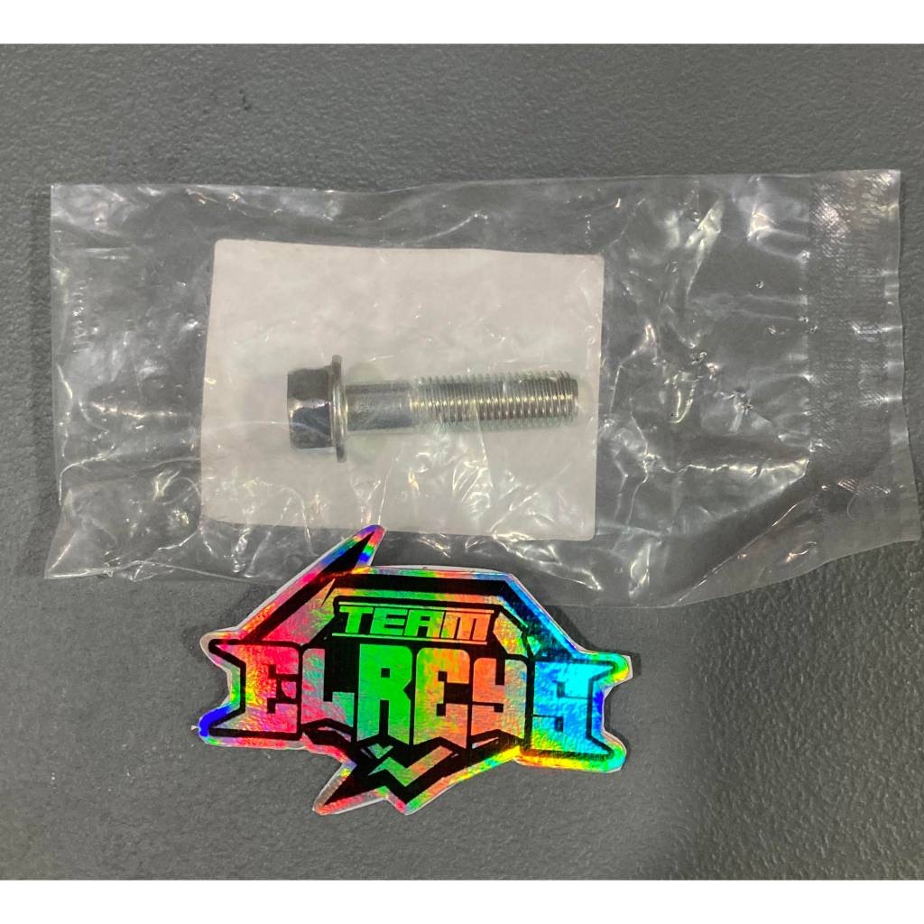 STOCK SWING ARM INNER BOLT FOR CLICK V1/V2/V3 125/150 | Shopee Philippines