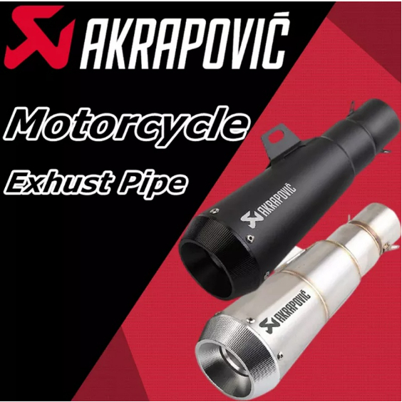 Astront Universal 51mm Motorcycle Exhaust Mufflerb Pipe Akrapovic Ekzos ...