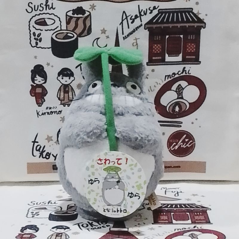 My Neighbor Totoro Yura Yura Medium Totoro | Shopee Philippines