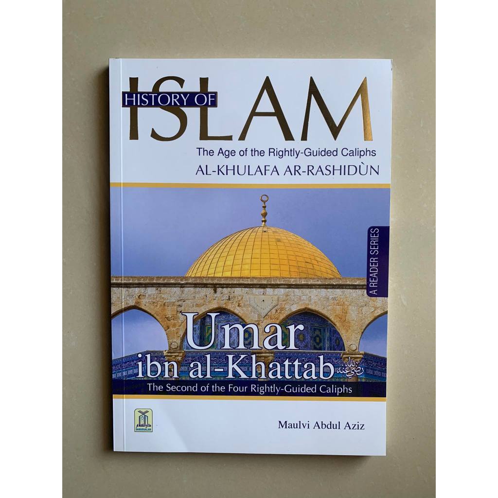 History of Islam : Umar ibn al-Khattab | Shopee Philippines