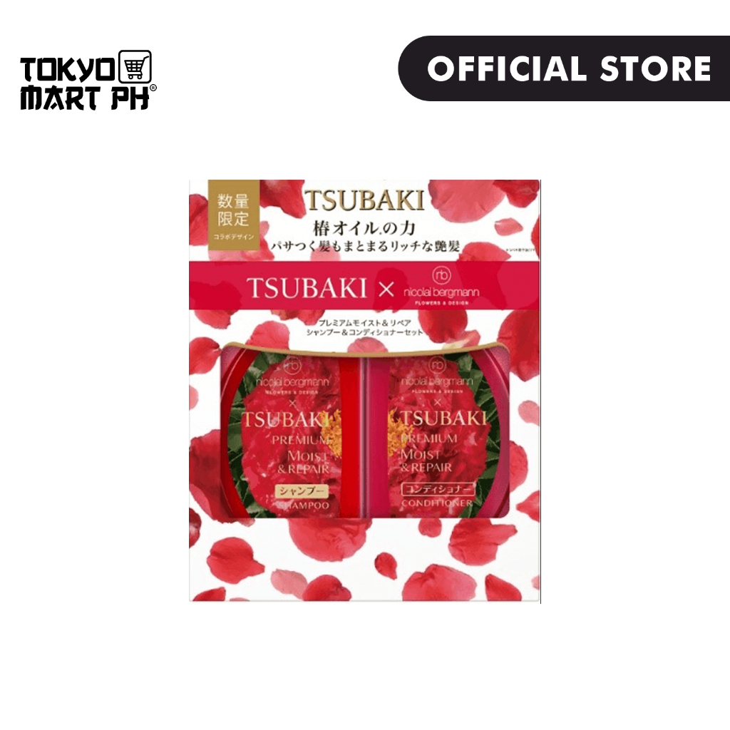 TSUBAKI x NICOLAI BERGMANN Premium Moist & Repair Shampoo + Conditioner ...