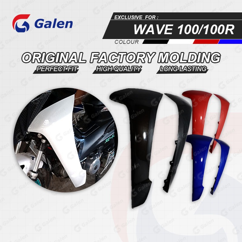 FULL BODY FAIRING KIT FOR HONDA WAVE100 WAVE100R MOTORCYCLE ACCESSORIES Shopee Philippines