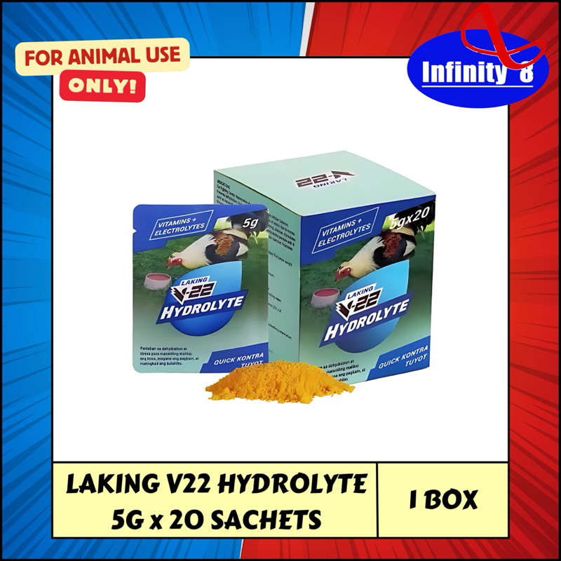 LAKING V22 HYDROLYTE 5G X 20 SACHETS/BOX | Shopee Philippines