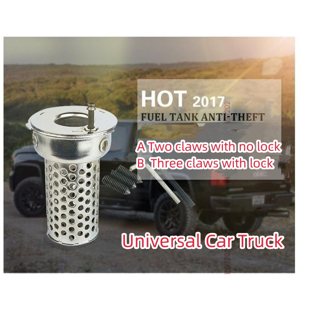 Fuel Tank Built-in Anti-theft Net Heavy Car Fuel Tank Anti-theft Lock ...