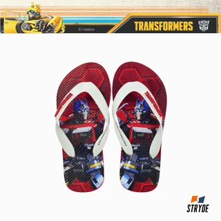 Stryde, Online Shop | Shopee Philippines