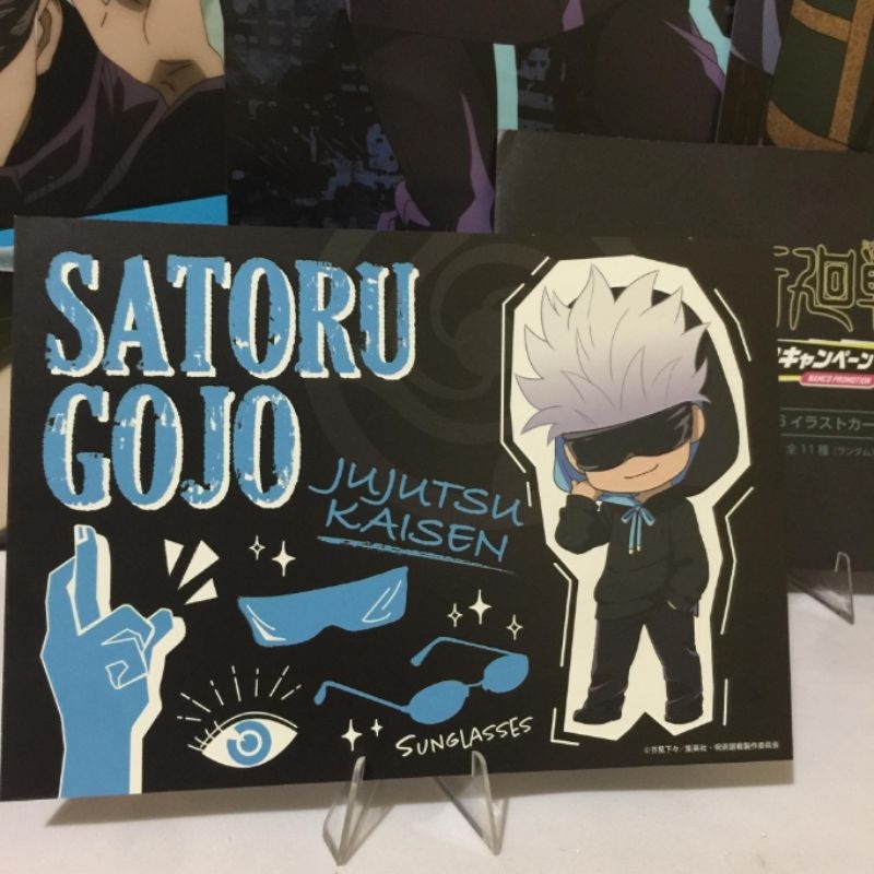 Jujutsu Kaisen: Official Gojo Satoru Merchandise | Shopee Philippines