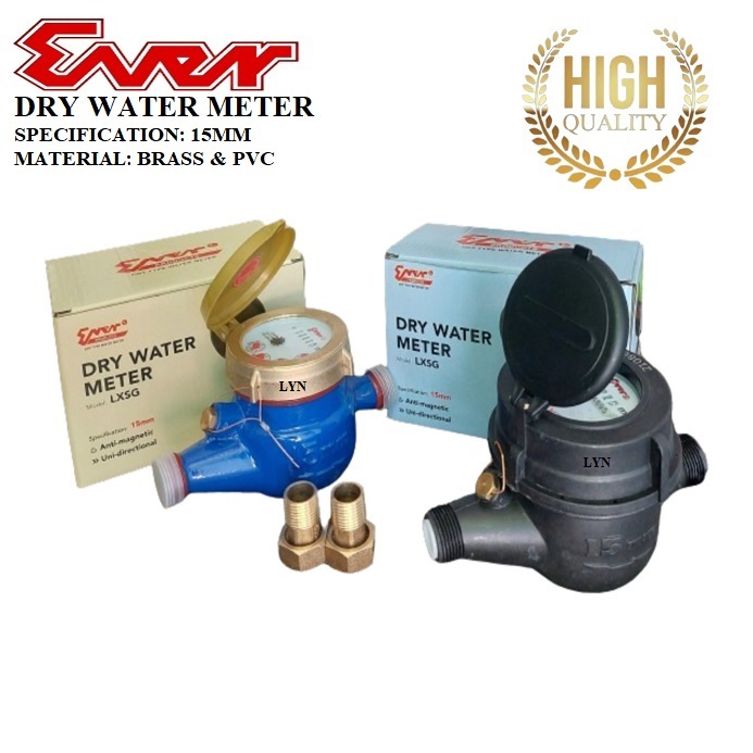 EVER Water Meter ( PVC, Brass)Original | Shopee Philippines