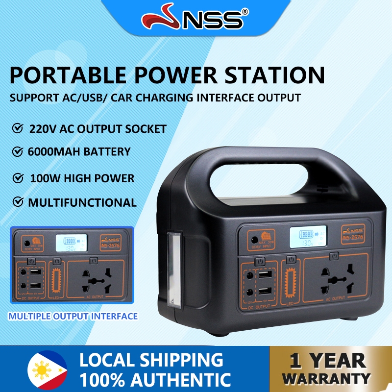 NSS 100W portable power station used for home and outdoor power supply ...