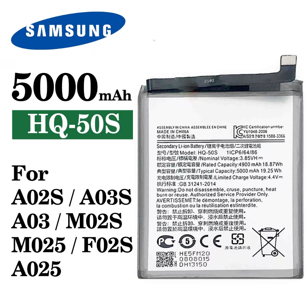 Samsung A02S A03S A03 M02S M025 F02s A025 Battery HQ-50S | Shopee ...
