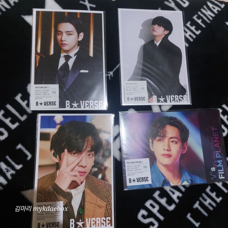 BTS V Bverse Post Cards Set | Shopee Philippines
