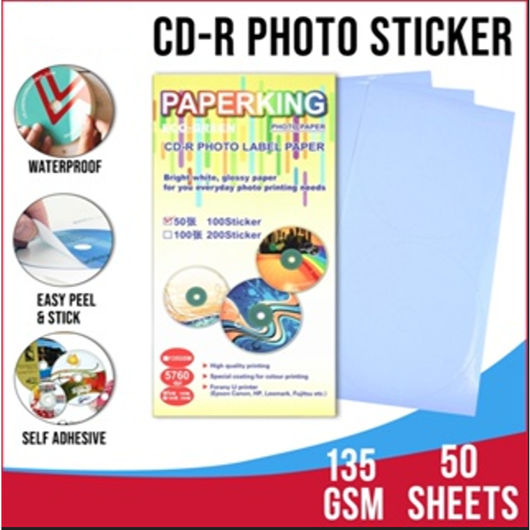 Yasen CD-R Glossy Photo Stickers 50 Sheets 100 Labels CD Printable ...