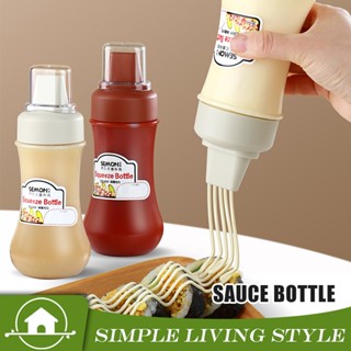 Portable Plastic Jam Bottle With Lid 5-Hole Graduated Jam Bottle ...