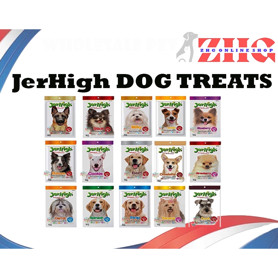 ZHG. JerHigh Treats for Dogs 70g | Shopee Philippines