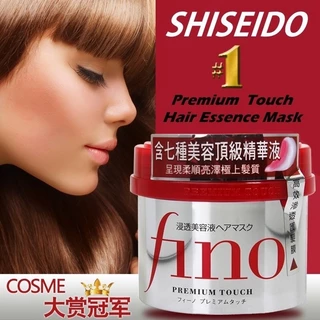 Shop fino hair mask for Sale on Shopee Philippines