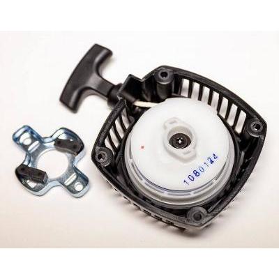 GP420 / GP460 Spring-Loaded Pullstart R460 Goped Chung Yang (NO PAWL ...