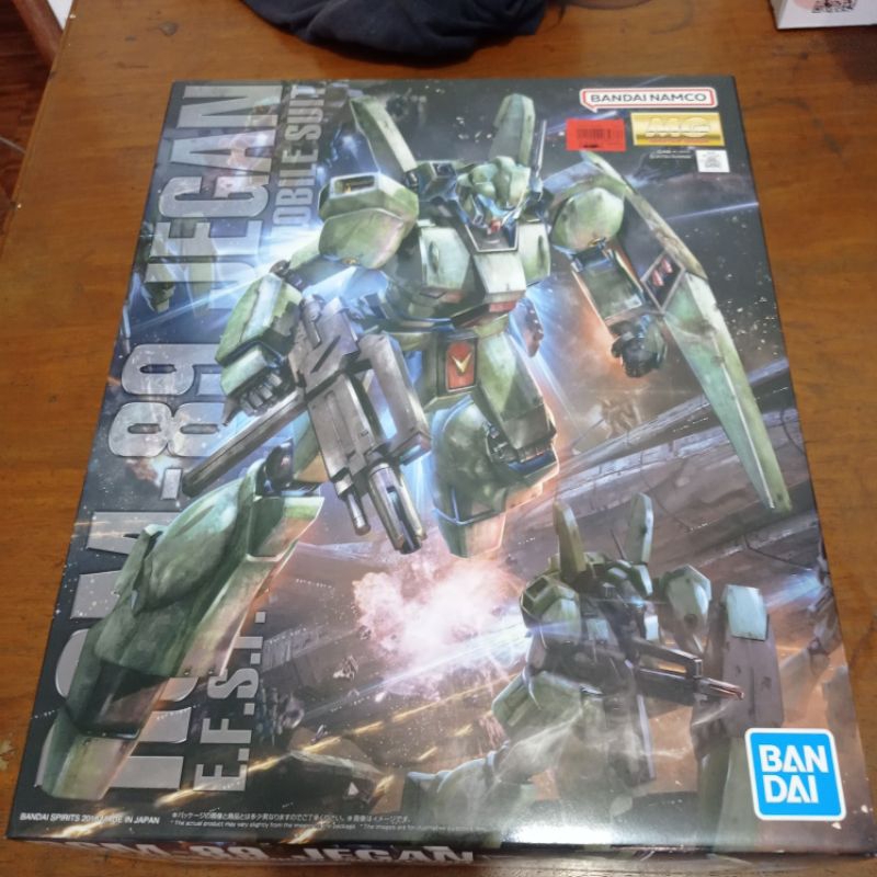 Bandai Jegan Master Grade 1/100 Gundam mecha robot model kit toys ...