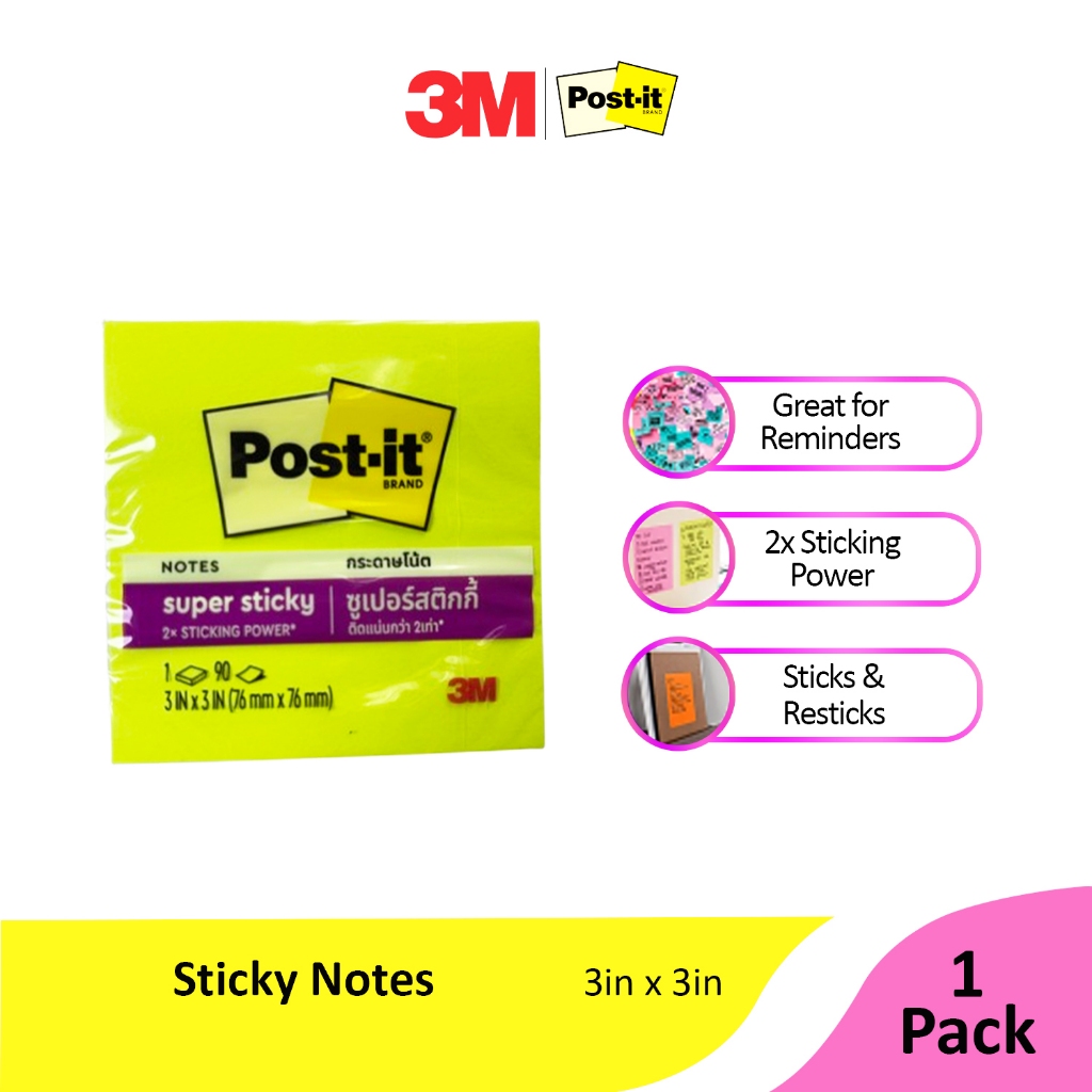 3M Post-it Sticky Notes 654-24SSMIA CP LIME, 3x3, 90 sheets, 3x3, 100 ...