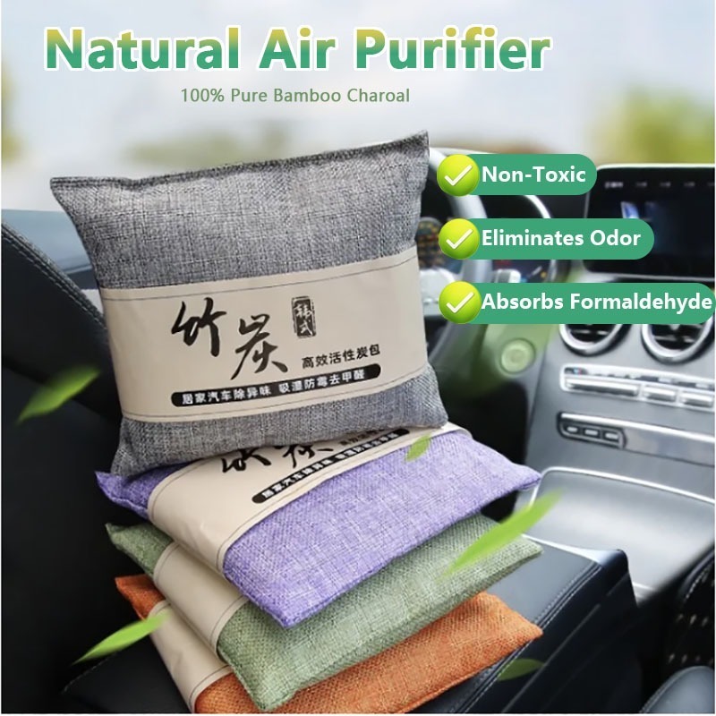 EVX 500g Activated Bamboo Charcoal Bag Odor Remover Air Purifying Bag ...
