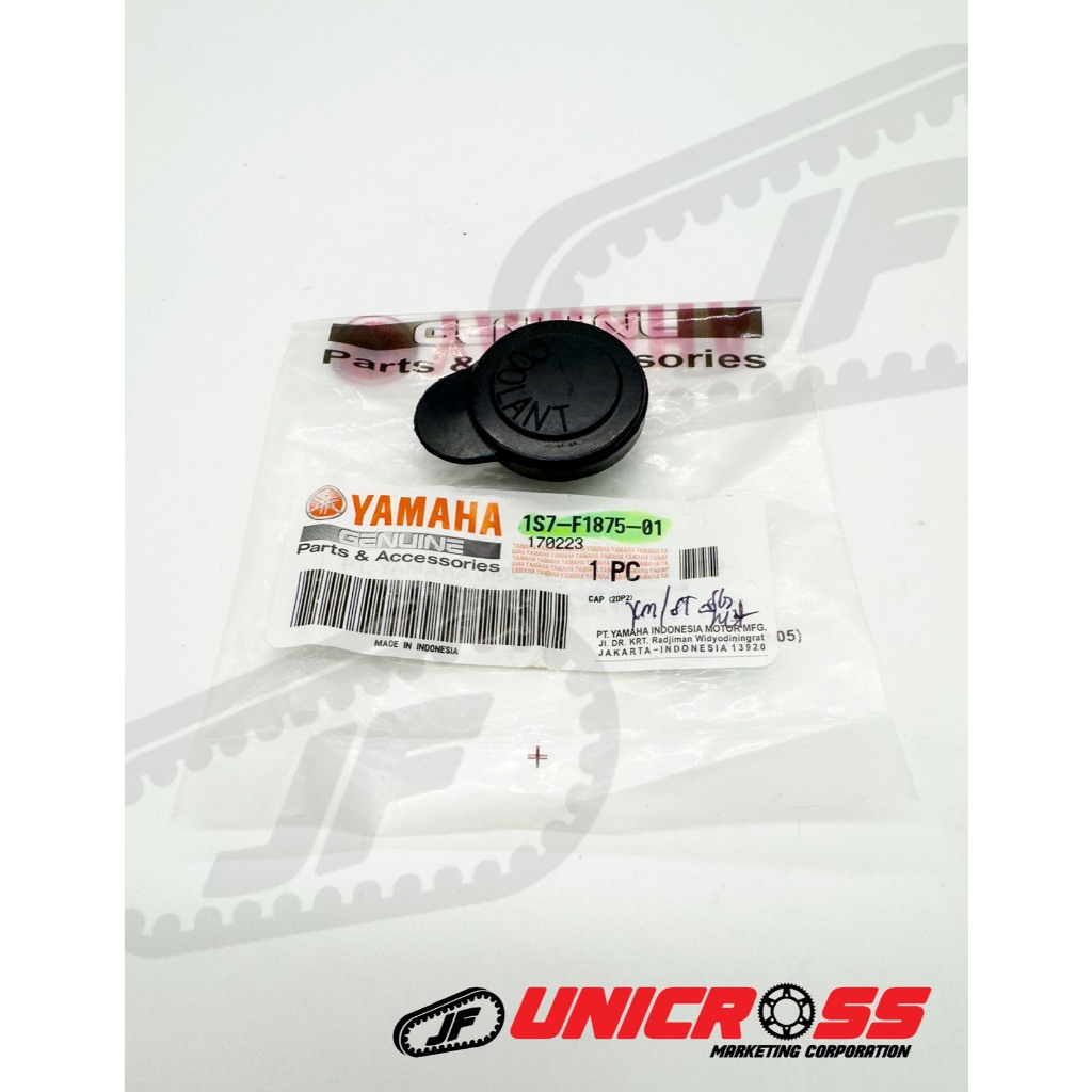 Yamaha Coolant Cap for Aerox V1/ V2 /Nmax V1/V2/Sniper 150 | Shopee ...