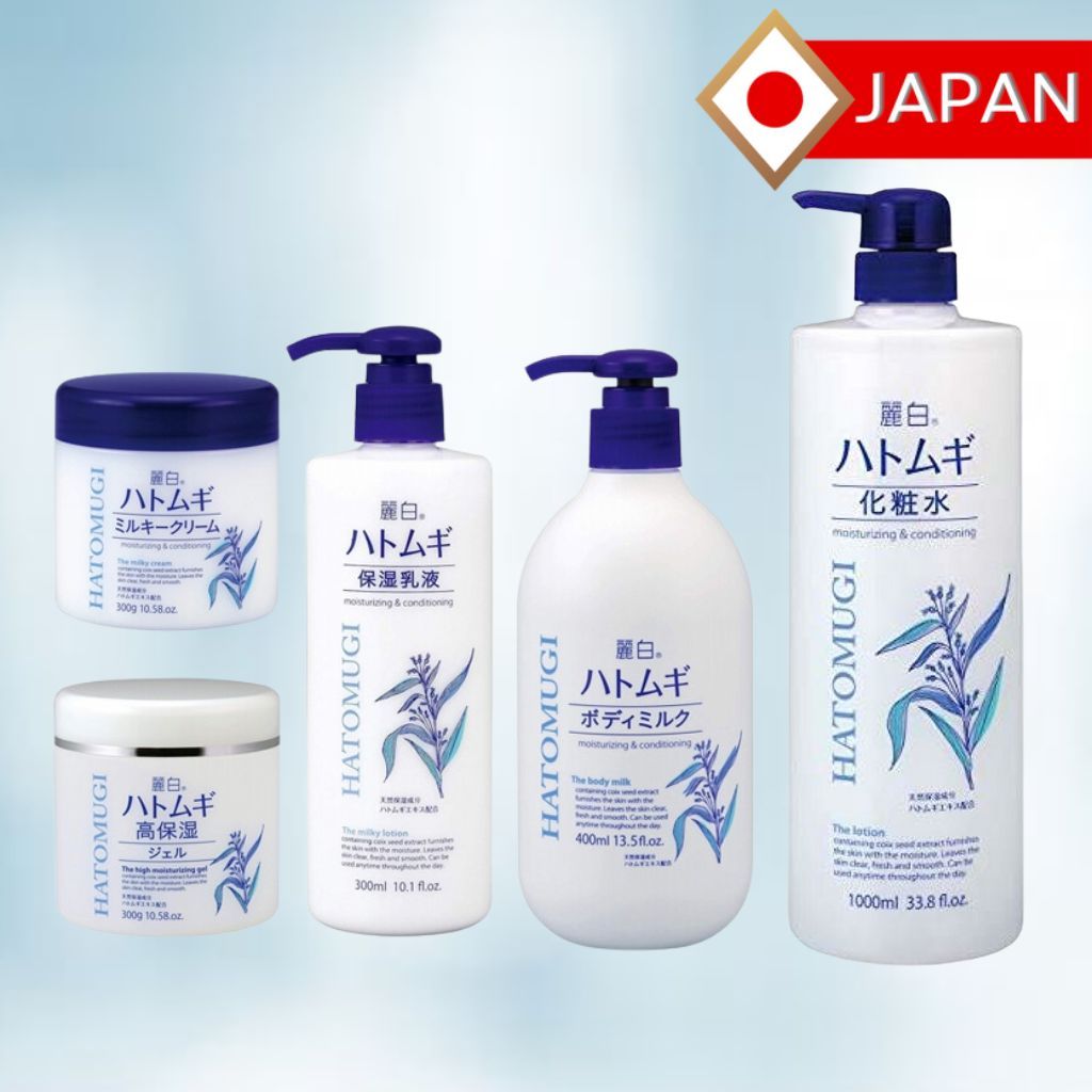HATOMUGI Moisturizer Milky cream High-moisturizing gel emulsion Body ...
