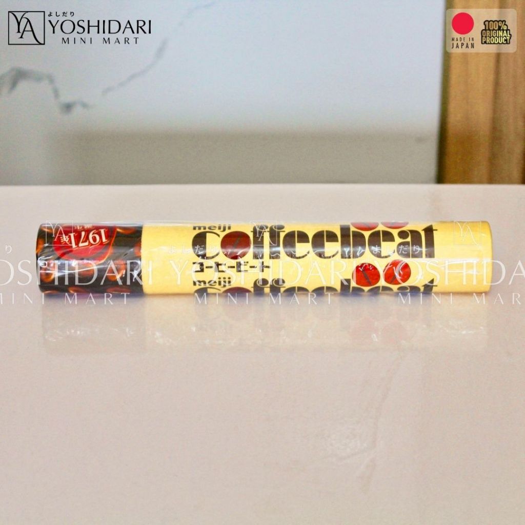 Meiji Coffee Beat Chocolate Jumbo Tube 105g JAPAN | Shopee Philippines