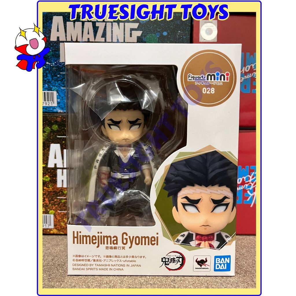 Figuarts Mini Demon Slayer Kimetsu no Yaiba Hashira Gyomei Himejima ...