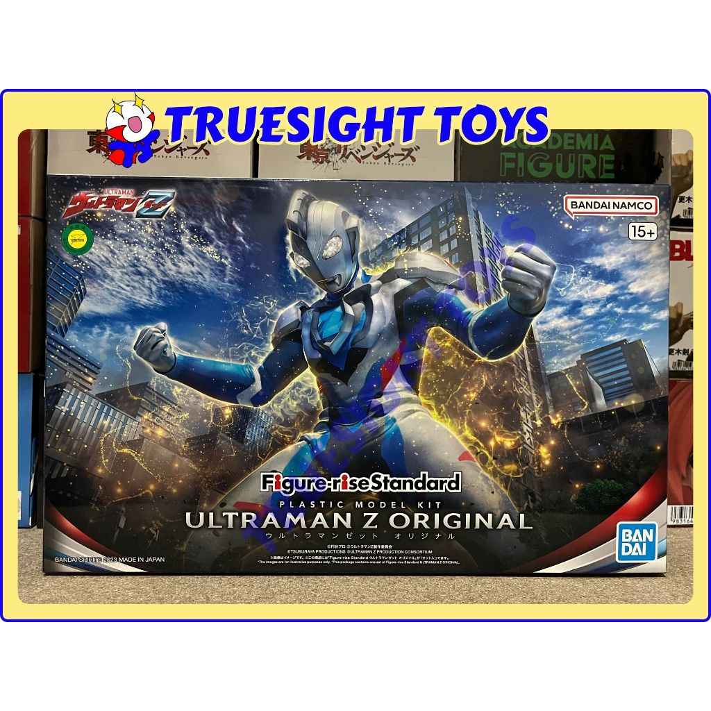 FRS Figure-rise Standard Ultraman Z Original | Shopee Philippines