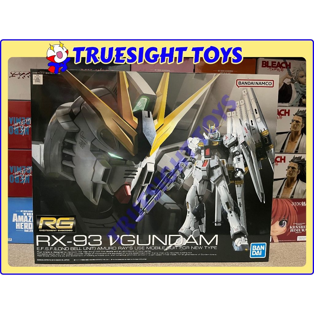 1/144 RG RX-93 Nu Gundam | Shopee Philippines