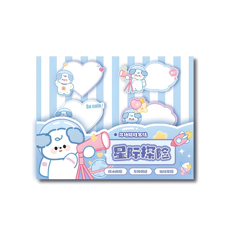 Multifunction Waterproof Cute Cartoon Panda Name Stickers Student Name ...