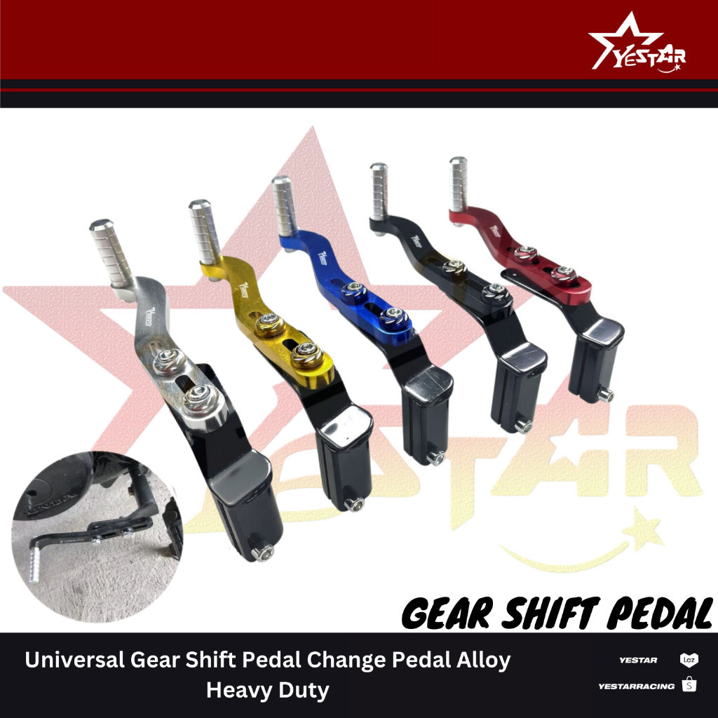 1 PC COD Universal Gear Shift Pedal Change Pedal Alloy Heavy Duty ...
